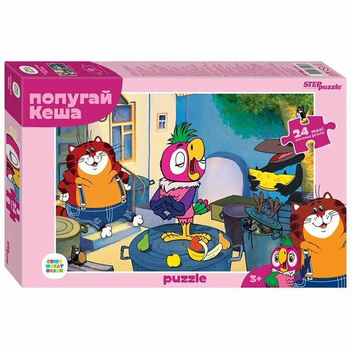 Пазл Макси Попугай Кеша 24 элемента