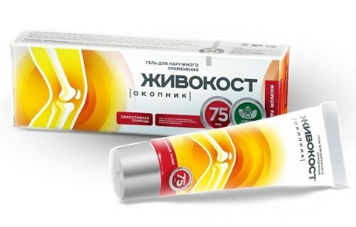 Живокост (Окопник) гель-бальзам 75мл