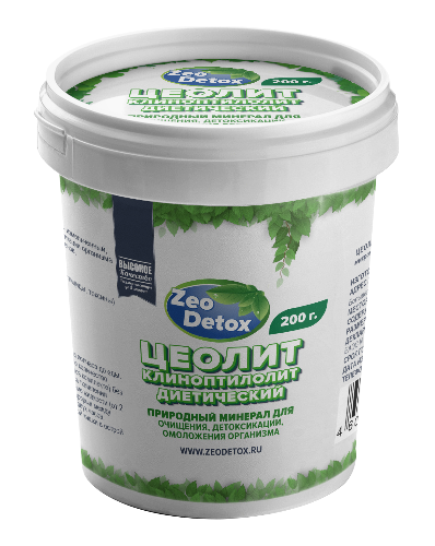 Природный цеолит-клиноптилолит ZEODETOX