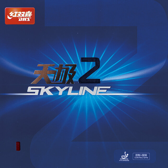 Накладка для ракетки настольного тенниса DHS Skyline 2, Красный, толщина губки 2,15