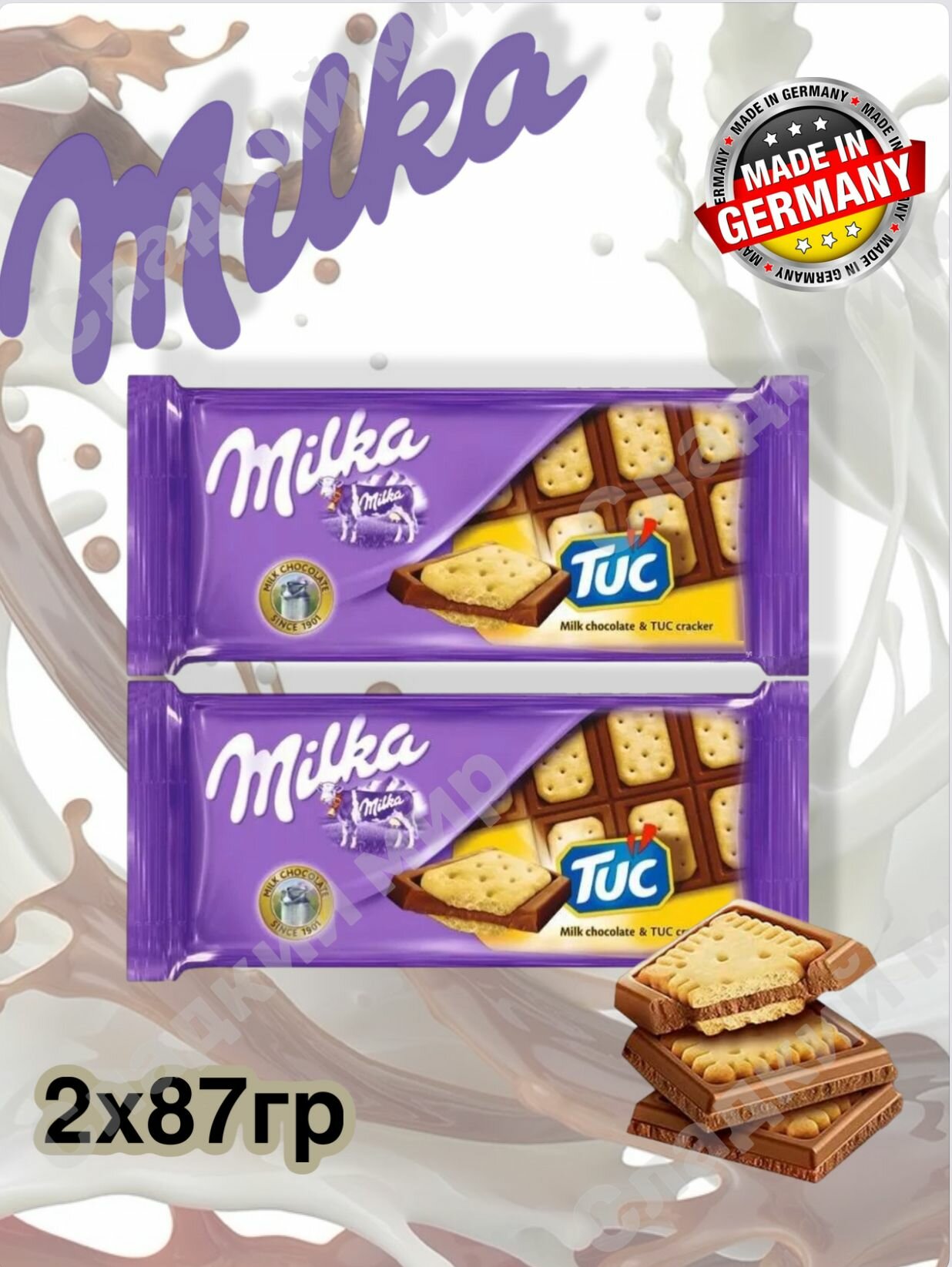 Шоколад плиточный Milka Tuc / Милка Тук