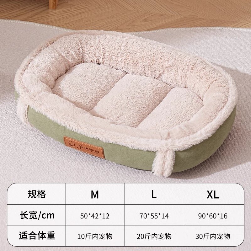 Спот зимний бархат и глубокий сон зеленый_XL 90*68*16 см 22.5kg в пределах