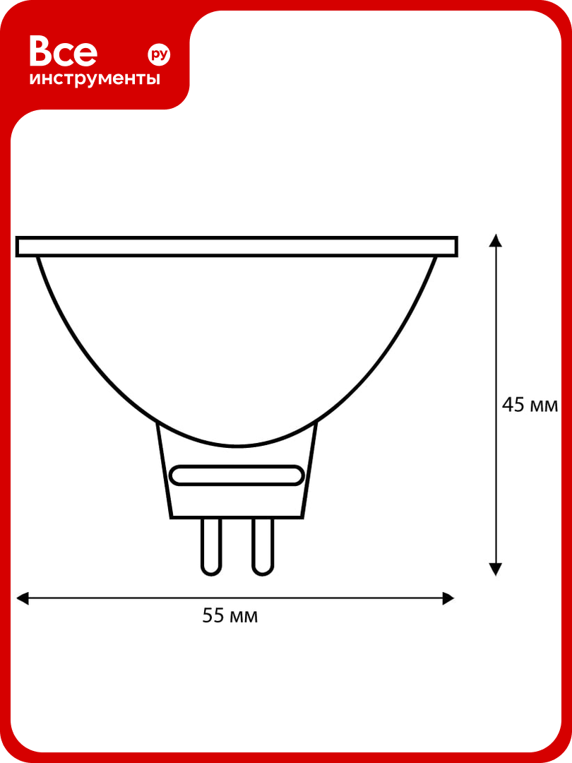 Галогенная лампочка MR16 GU5.3 35Вт 12В 3000К Camelion 2931