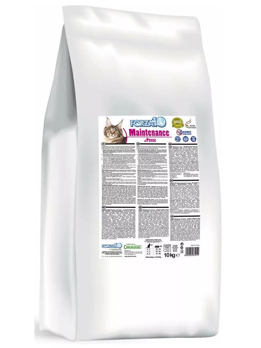 Корм для взрослых кошек с рыбой 10кг