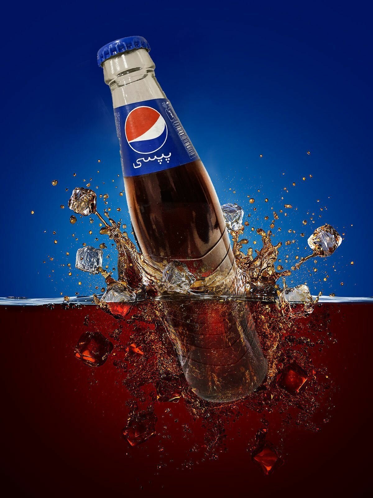 Газированный напиток Pepsi - Пепси 12 штук по 0,25 мл в стекле, цена ...