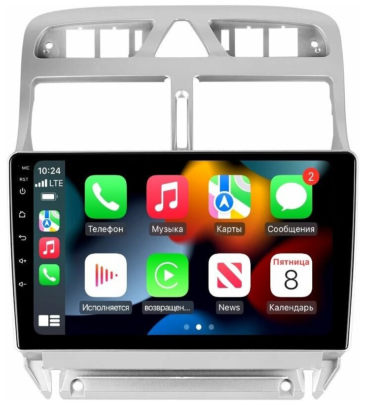 Магнитола Epic 9270 Peugeot 307 2001-2008 - Android 12 - CarPlay - IPS - DSP 36 полос