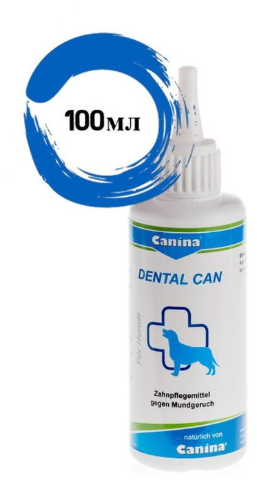 Лечебно-профилактическое средство для ухода за зубами и пастью Canina ...