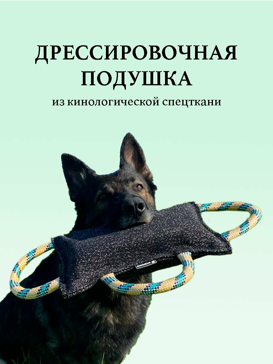 Кусалка