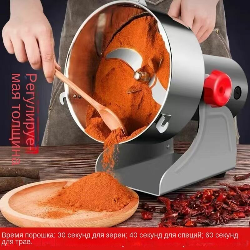 Ломтерезка — фото 1