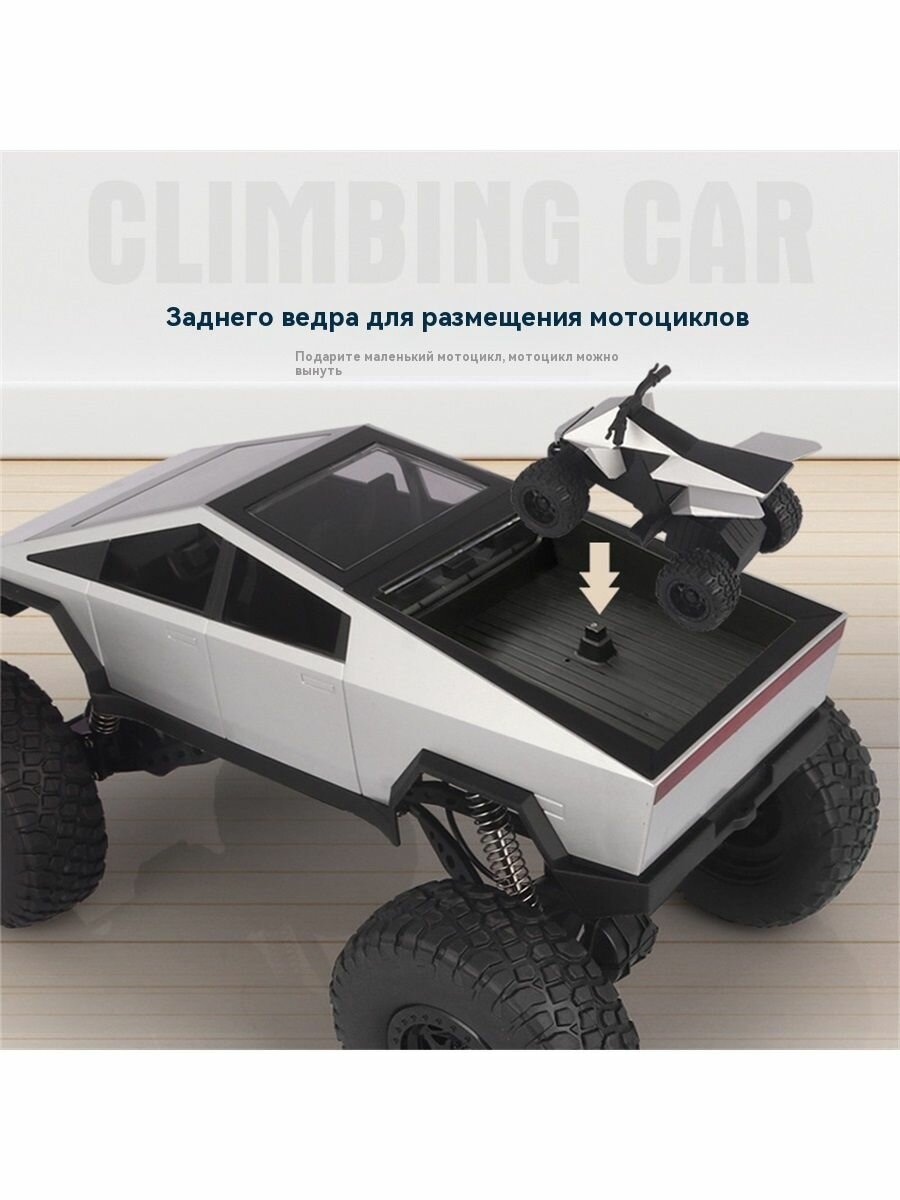 1:8, 46x26x25,5 см, крупногабаритный кибер-пикап с дистанционным управлением, альпинистский автомобиль, высокоскоростной полноприводный внедорожник, подарок для детей