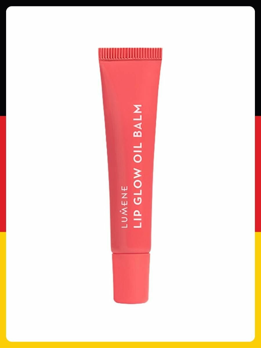 Блеск для губ LUMENE Lip Glow Oil Balm 2 Juicy, 10 мл