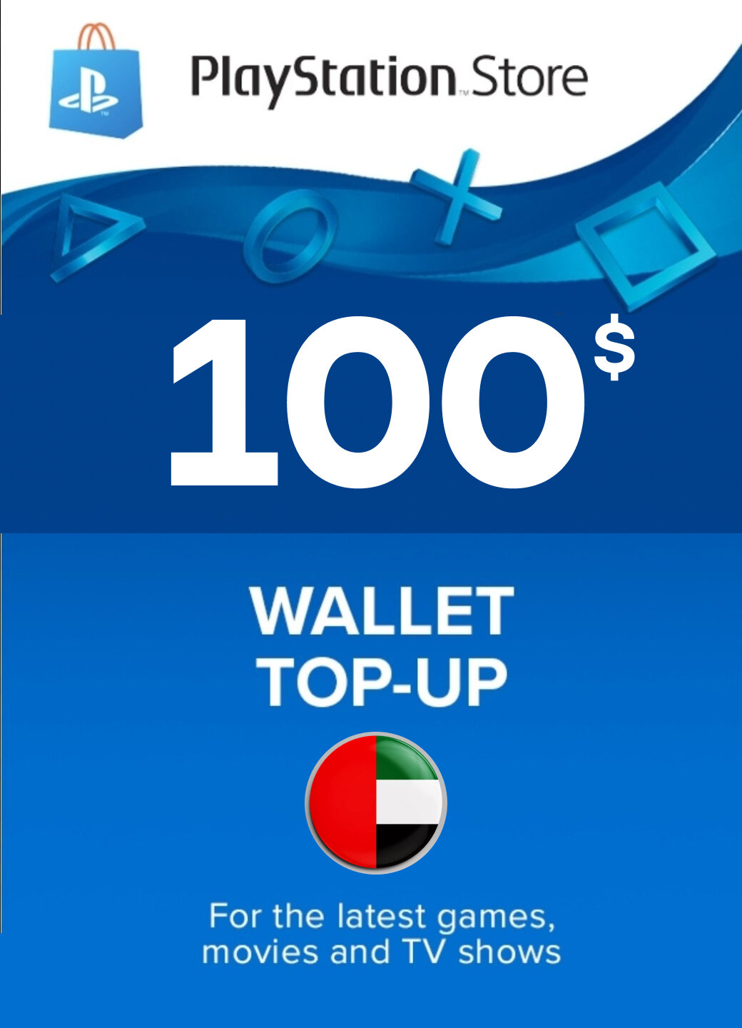 Подарочная карта PlayStation Store UAE 100$ USD / ОАЭ / Цифровой код, пополнение счета / PlayStation Gift Card UAE
