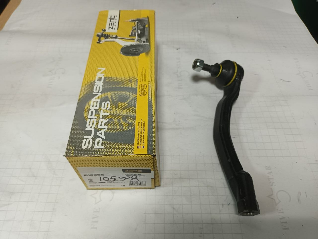 Наконечник рулевой тяги Zentparts, правый, для Renault Megane II