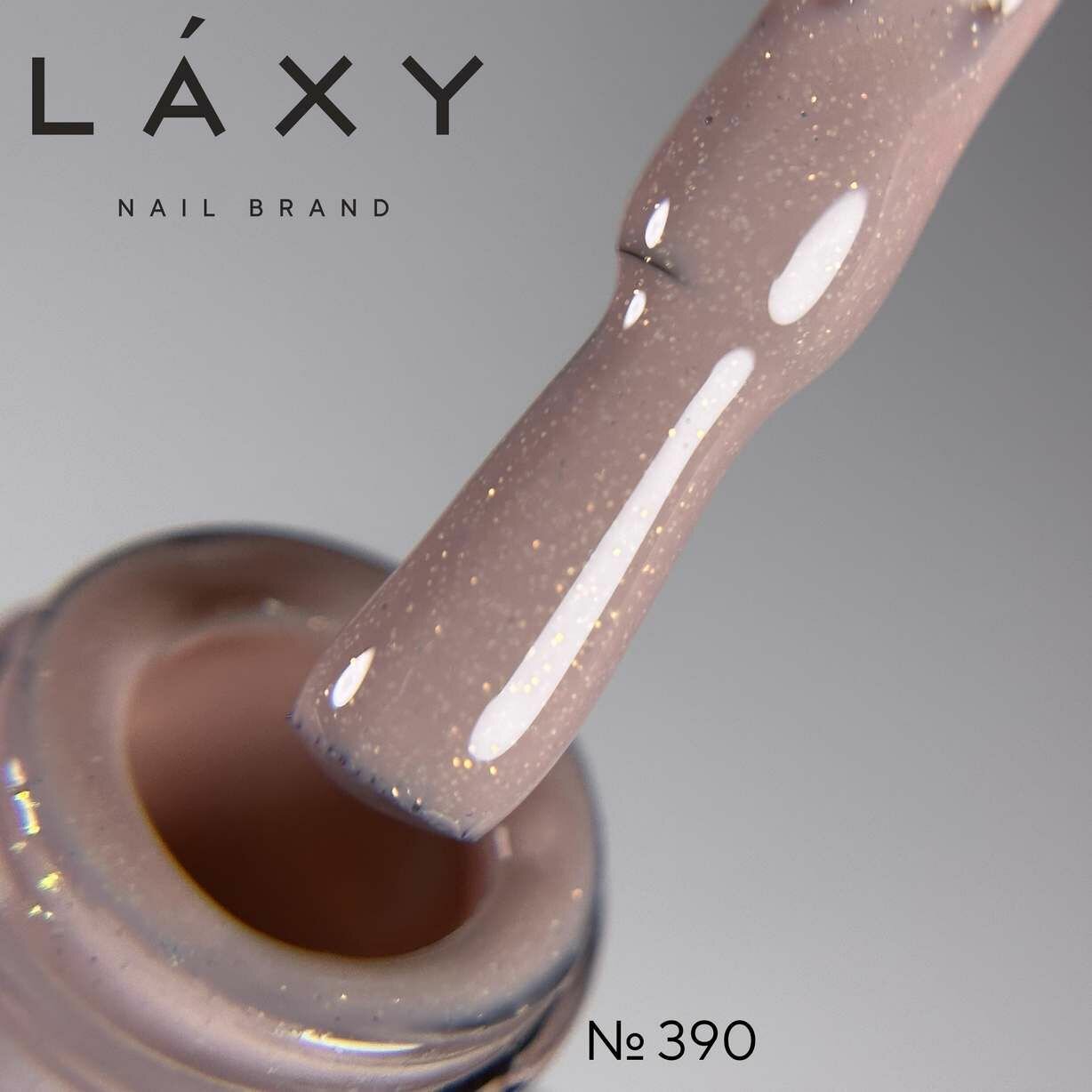 LAXY Гель лак пыльно-розовый с мерцающими частицами для маникюра для ногтей, Laxy 390