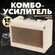 Гитарный комбоусилитель