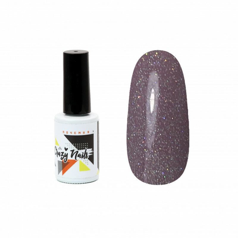 Гель-лак Crazy Nails, Коллекция "Наивная чукотская девочка", цвет "Почему я", 10мл.