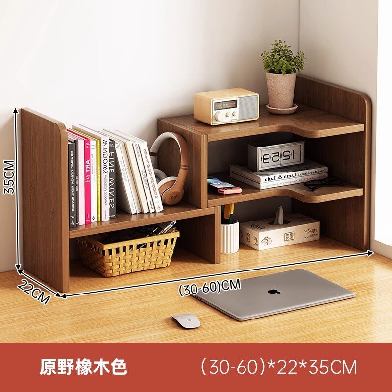 Настольная раздвижная полка от бренда "Мебель от Прудникова", цвета венге