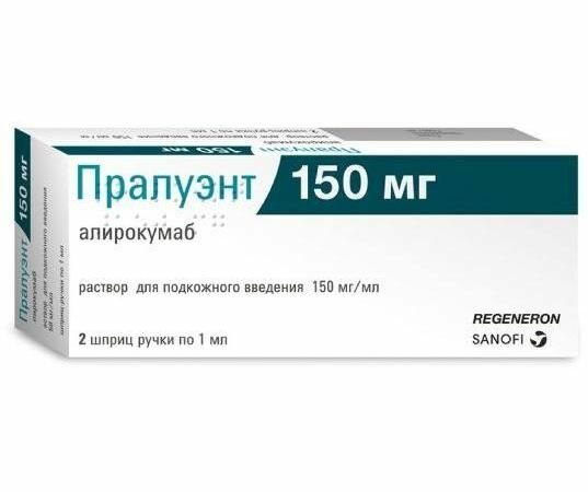 Пралуэнт, раствор для подкожного введения 150 мг/мл, шприц-ручка 1 мл, 2 шт.