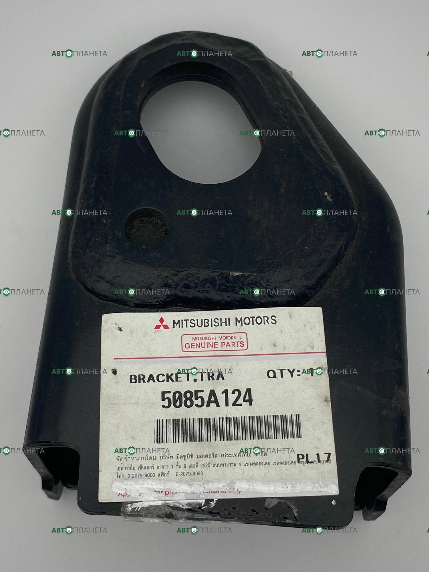 Кронштейн Оригинал Mitsubishi 5085A124