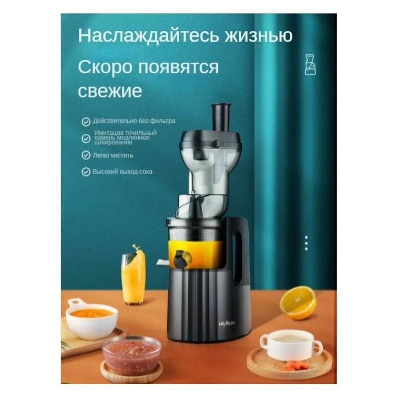 Panasonic MJ-L500STQ Соковыжималка Y