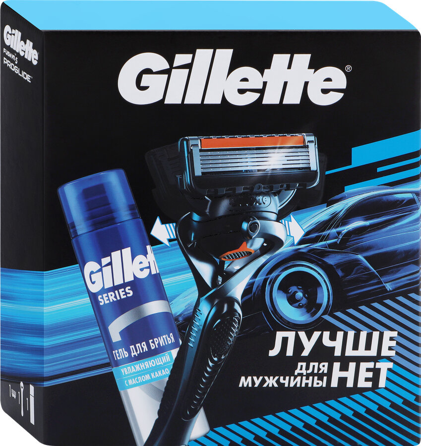 Набор подарочный GILLETTE Fusion5 Proglide, бритва с технологией Flexball, кассета и гель для бритья увлажняющий с маслом какао, 200мл