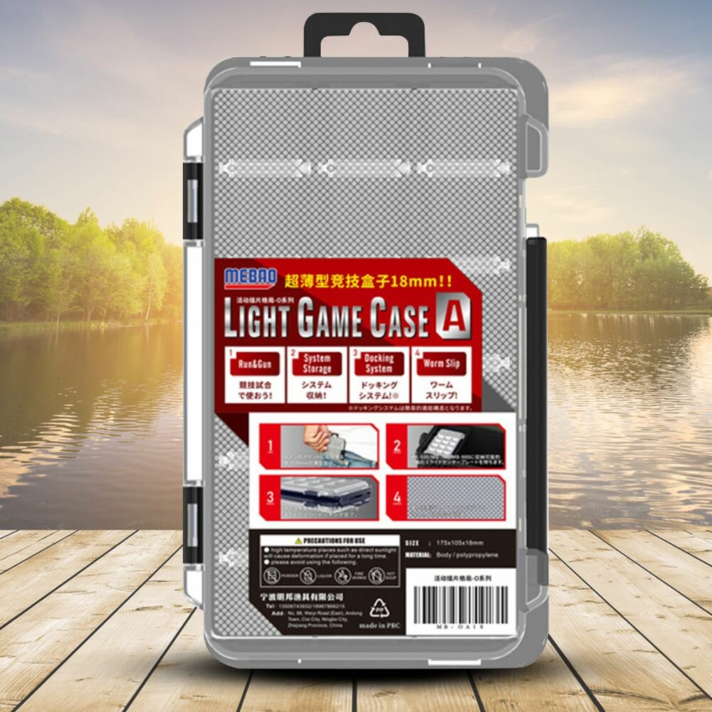 Многофункциональная коробка для рыболовных приманок с регулируемыми перегородками, компактная и прочная