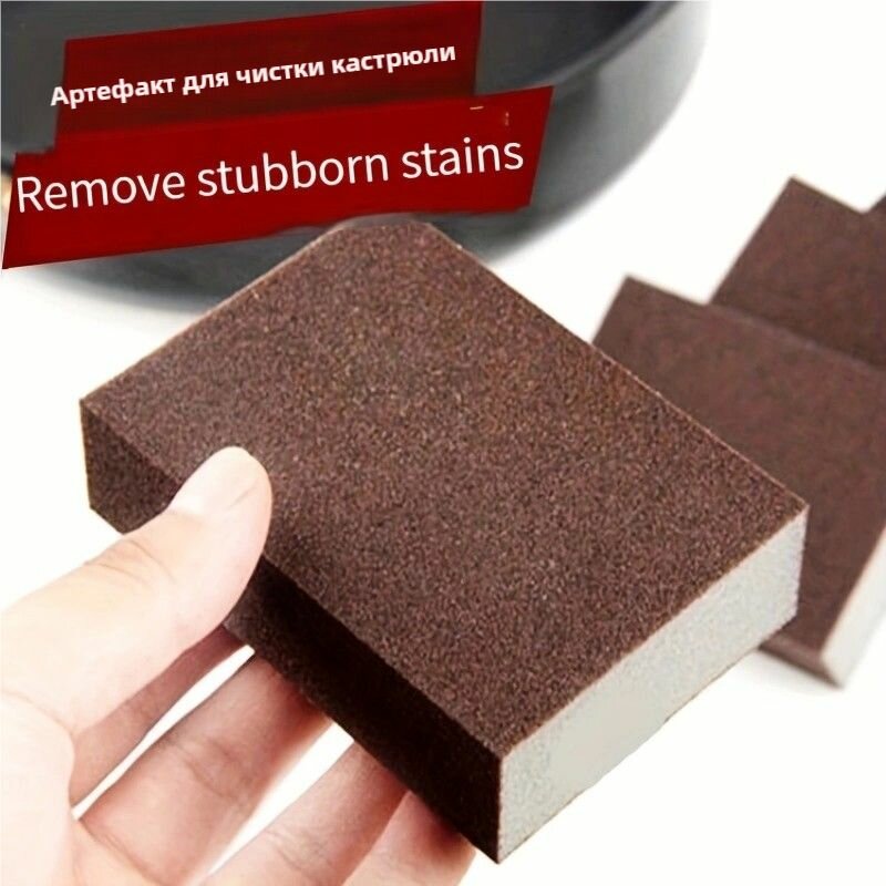 Чудо-губка Raccoon для посуды и кухни прочные хозяйственные губки для уборки поверхностей и быстрой очистки