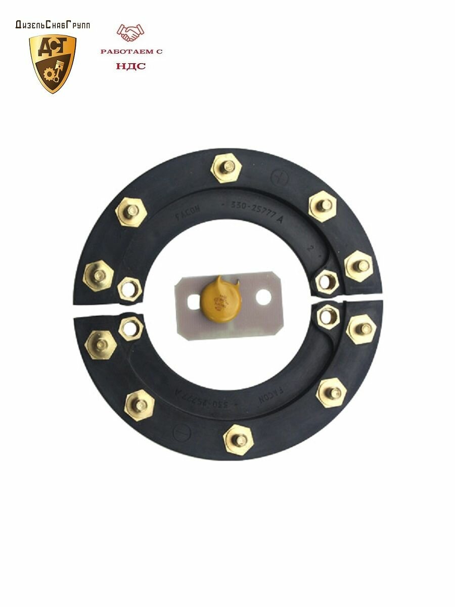 Диодный мост LEROY SOMER ALT411KD001 330-25777 для генераторов LSA