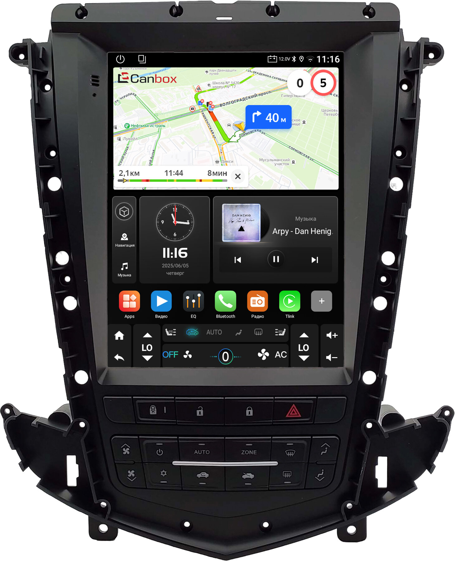 Штатная магнитола Cadillac SRX 2 2009-2012 Canbox (Tesla) 9.7" 2/32 GT096-1312-219 Android 10 (QLed, DSP, CarPlay)