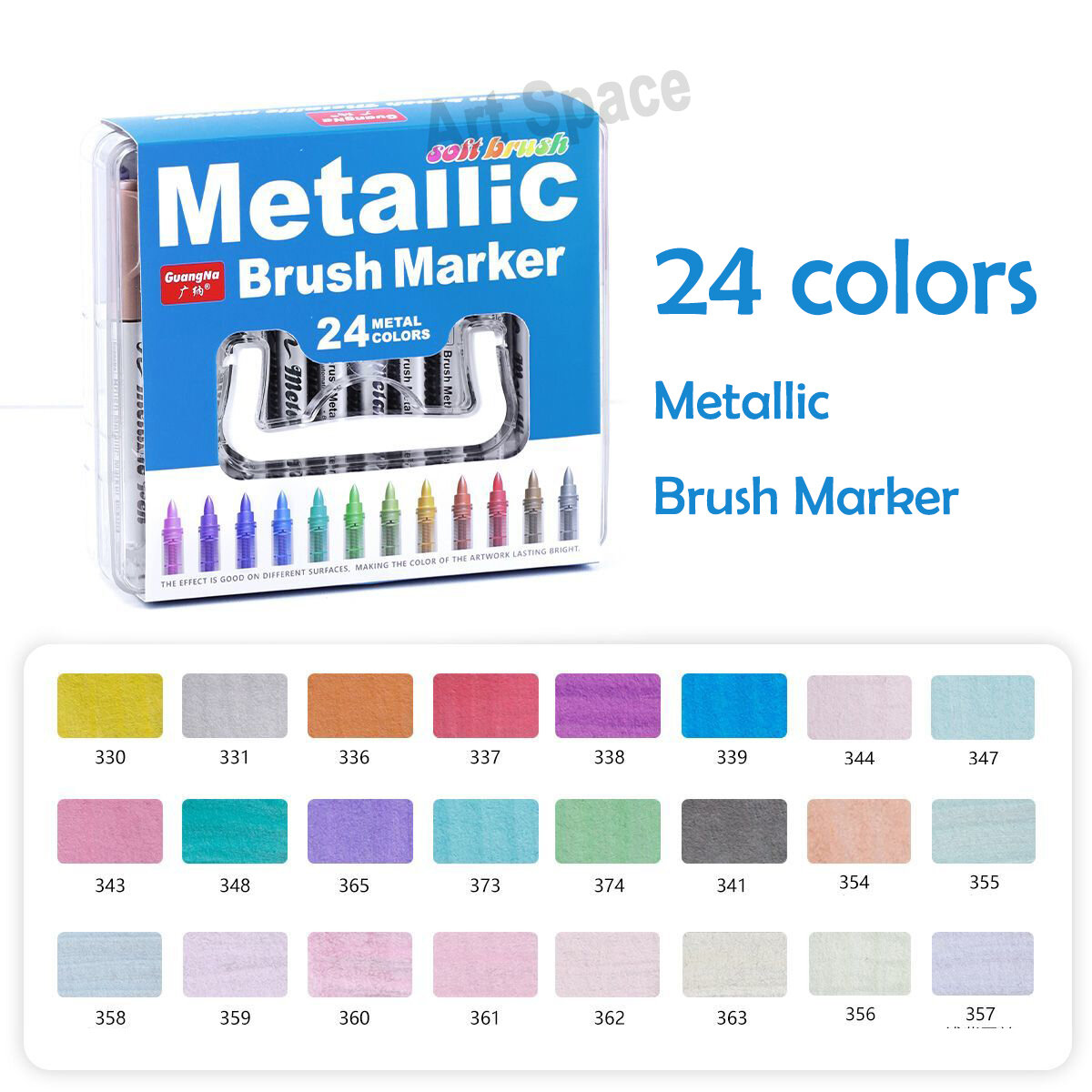 Металлическая кисть-маркер