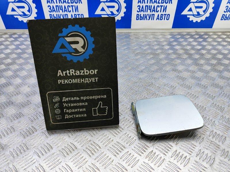 Б/У Лючок бензобака Nissan Almera Classic B10 / Ниссан Альмера Классик B10 1.6 QG16DE 107 Л.С 2007