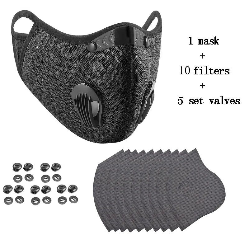 Спортивная маска с фильтрами, серая, 1м 10f 5v