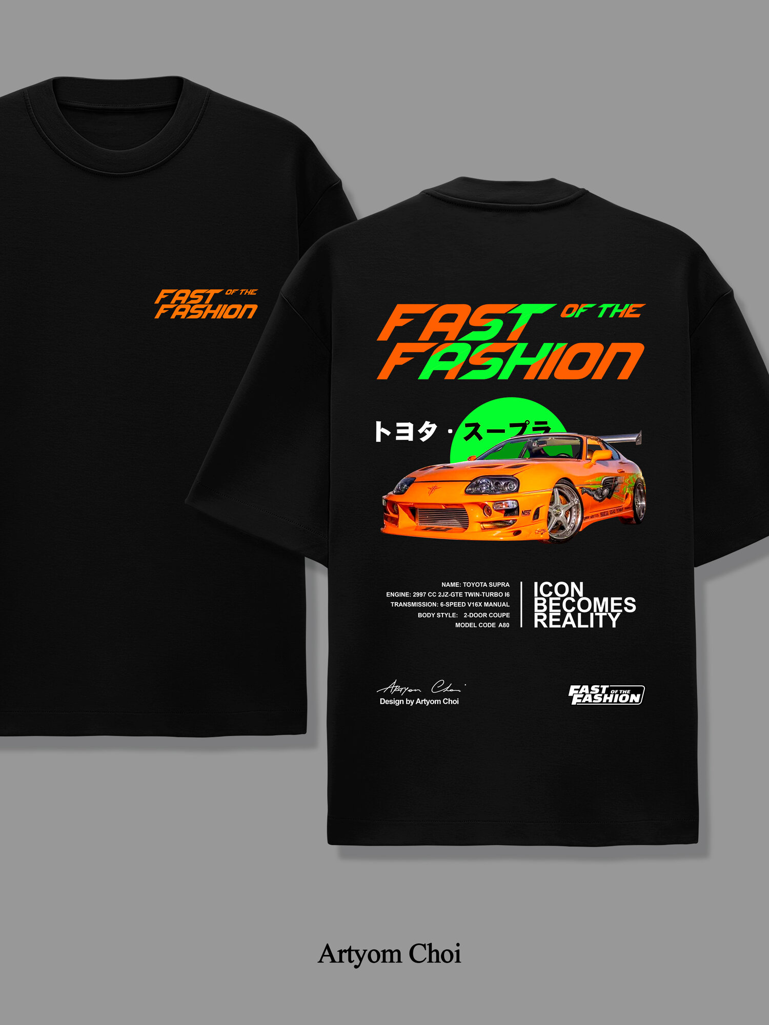 Футболка спортивная