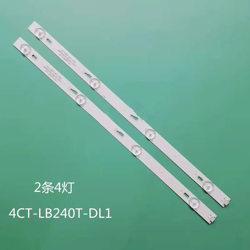 Светодиодная лента подсветки для ТВ TCL 24" 2pcs