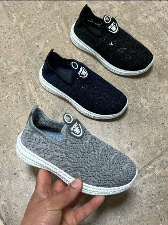 Кроссовки для мальчика серые