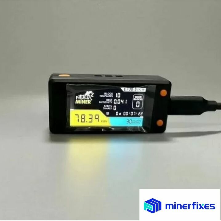 Сенсорный диспенсер