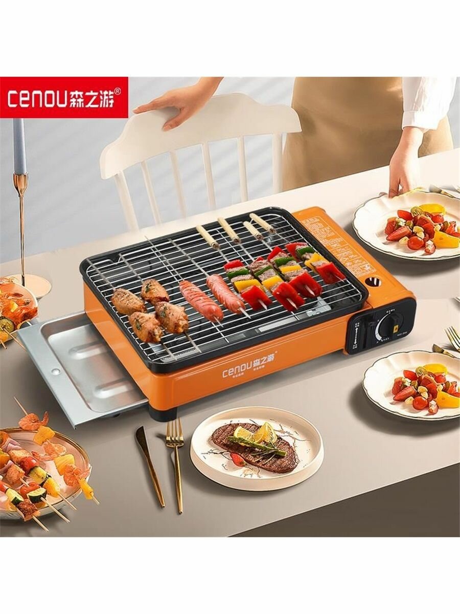 Переносной гриль для барбекю на открытом воздухе газовый и баллонный, двойного назначения + чемоданAAA