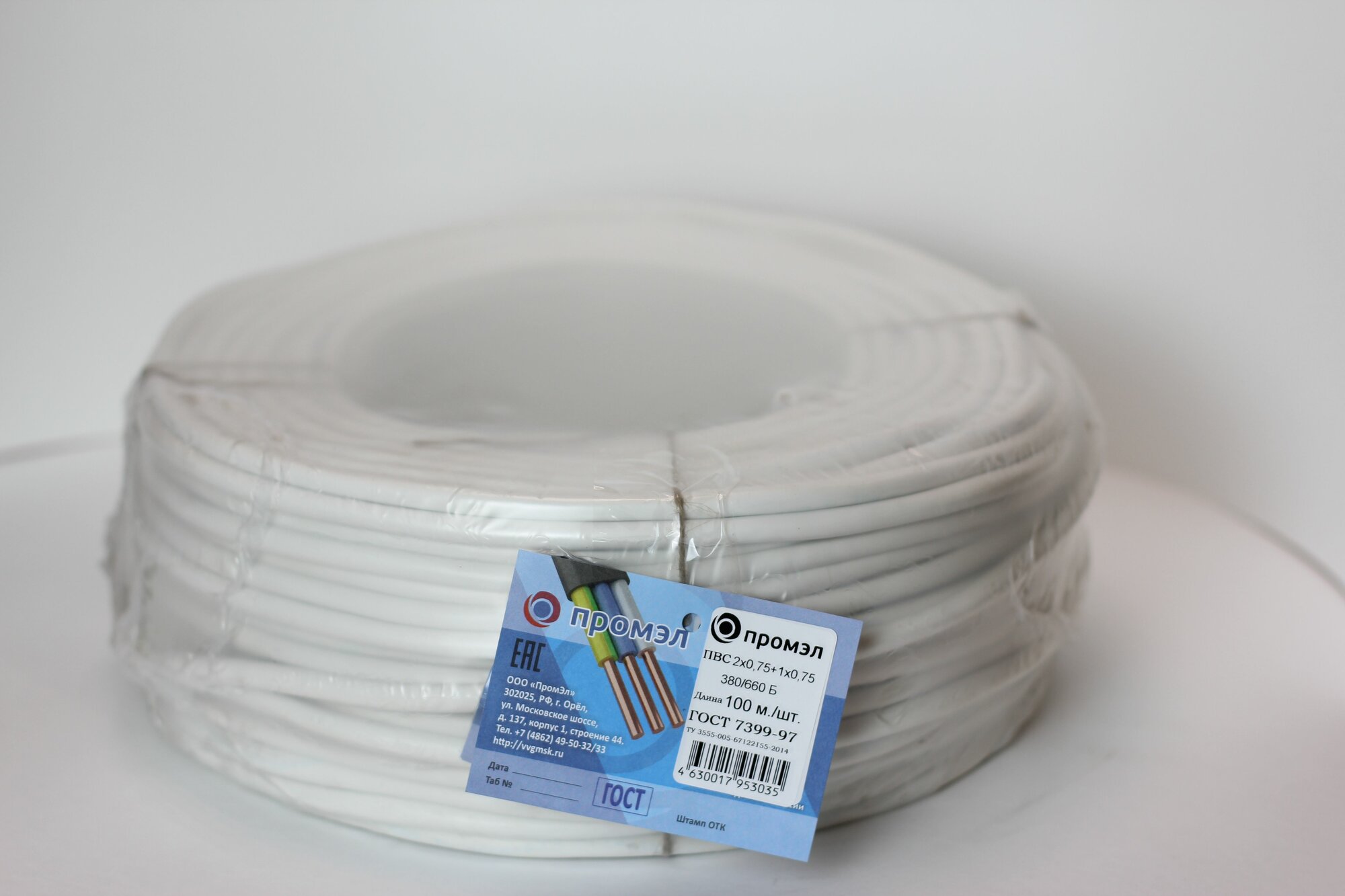 Провод силовой ПромЭл ПВС 3х0,75 мм² 2х0,75 мм²+1х0,75 мм² уп,100 м белый
