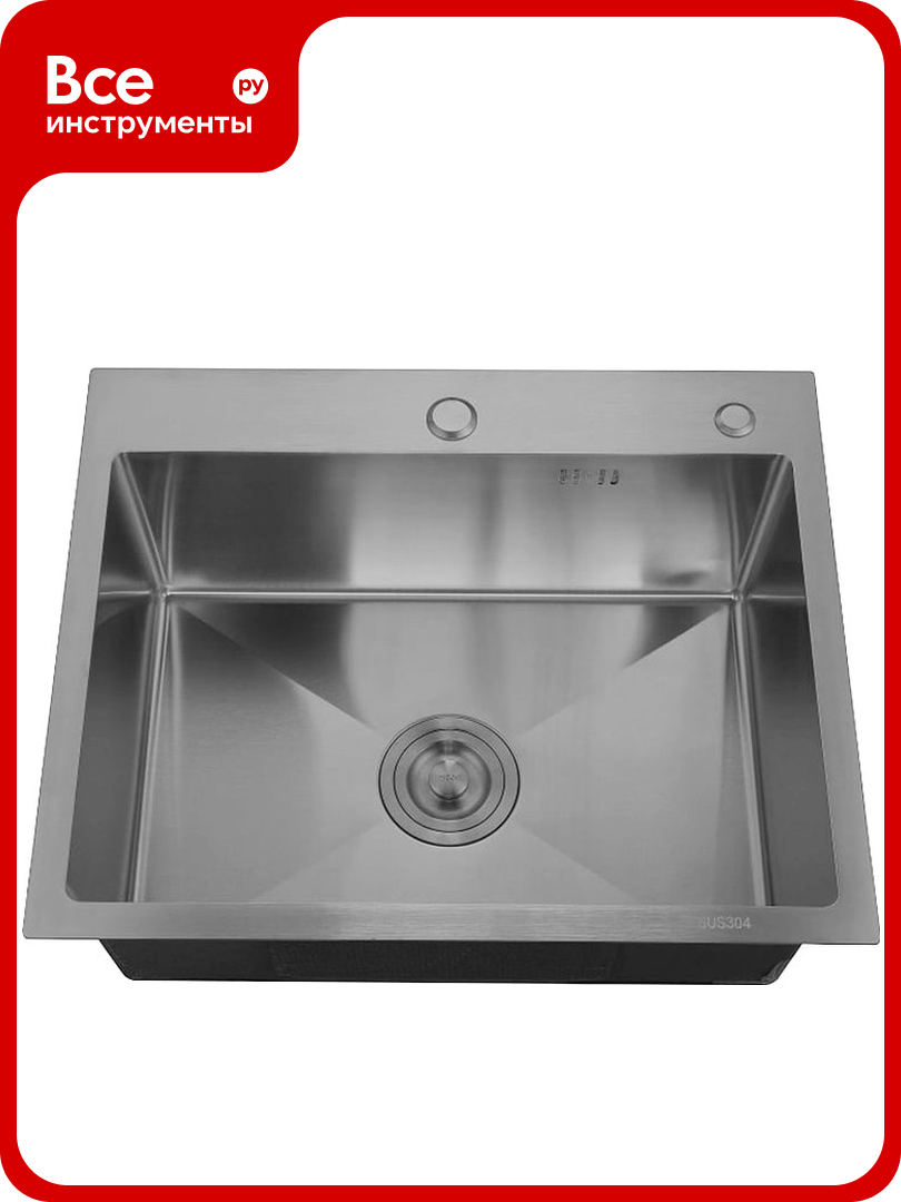 Набор 3 в 1 Ростовская мануфактура сантехники РМС кухонная мойка+ корзина раздвижная+ дозатор врезной MR-6050BL