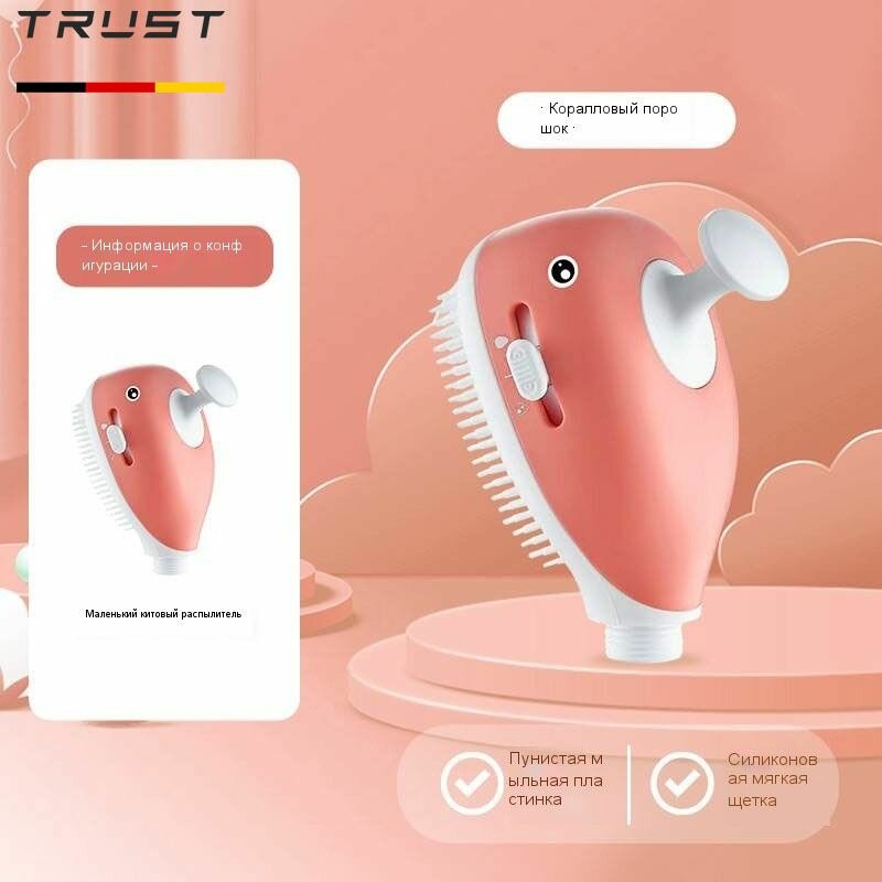 Для душа ABS тропический душ, Лейка для душа водосберегающая с усилением напора воды, 1 шт.