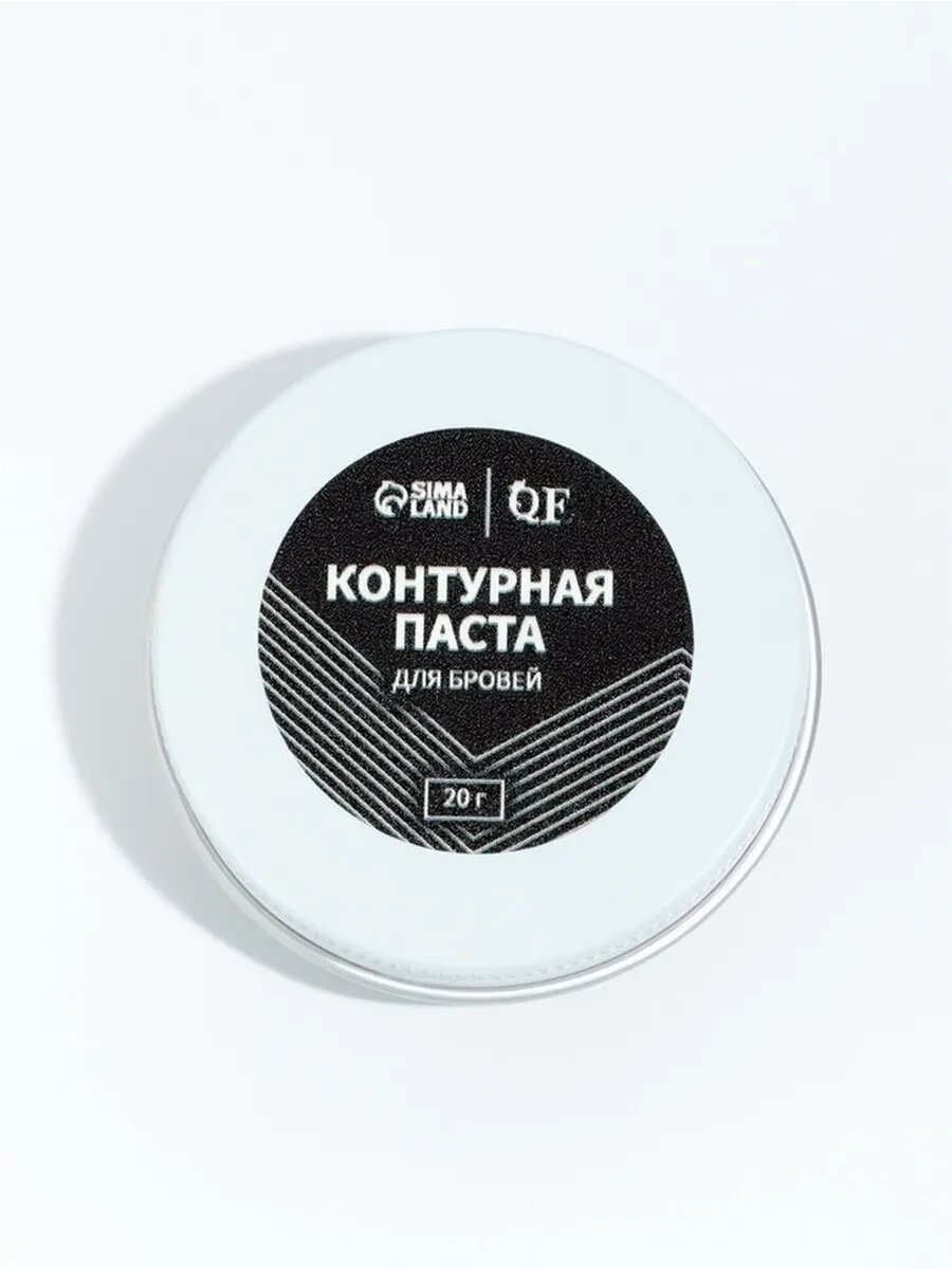 Контурная паста для бровей 20 г - белая