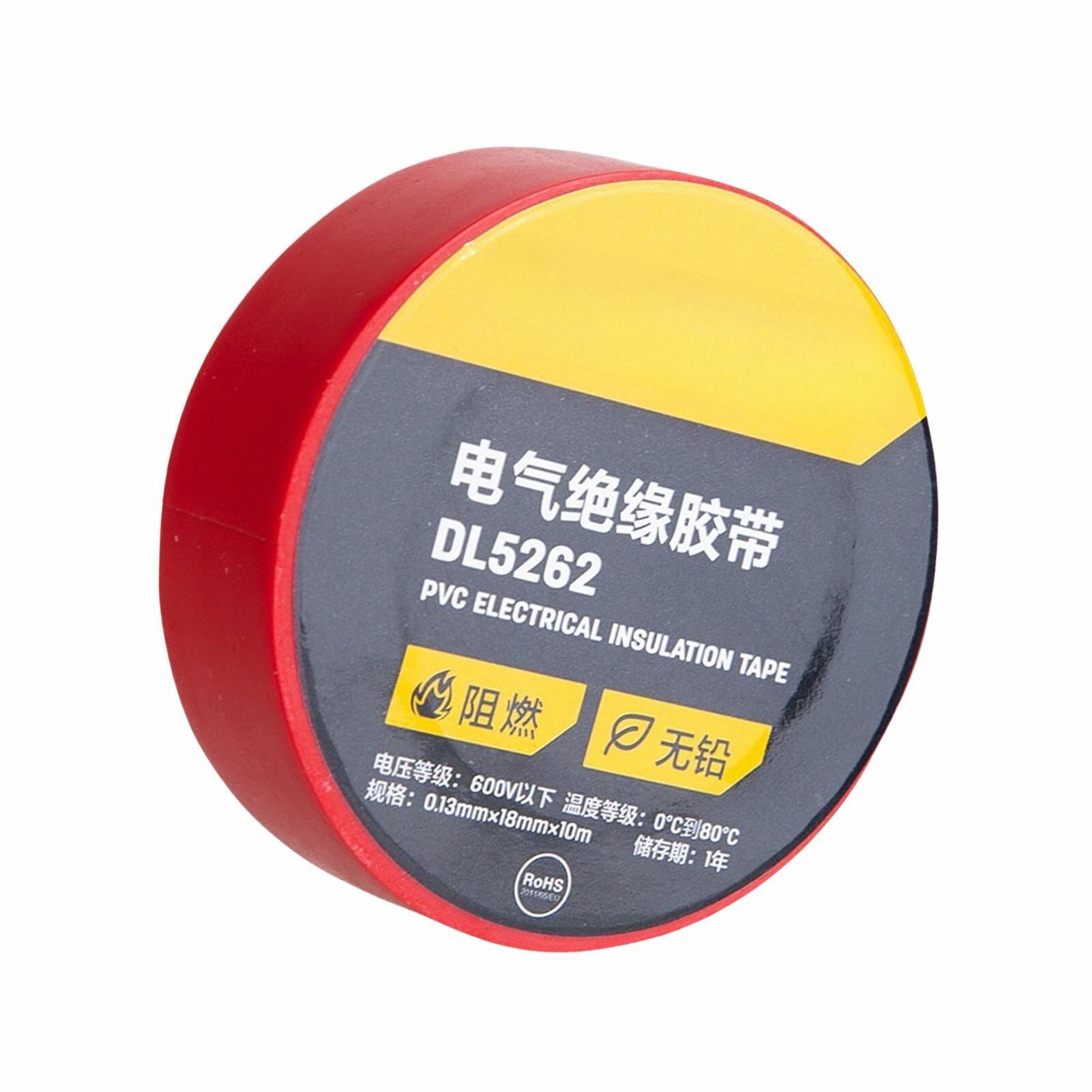 Многофункциональная изоляционная лента для домашнего и автомобильного использования