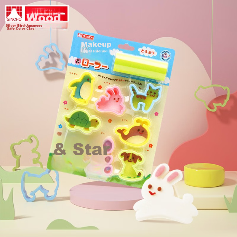 Yiniao (GINCHO) Clay Modeling Tools, Playdough Animal Cards, Mold Set, Children's Ultra-Light Clay, DIY Handmade Clay Toys