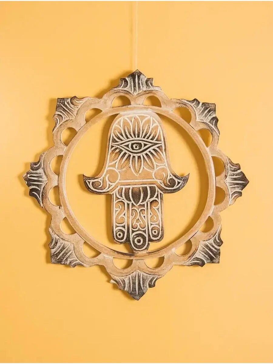 Стильное панно 'Хамса' из МДФ 30х30 см