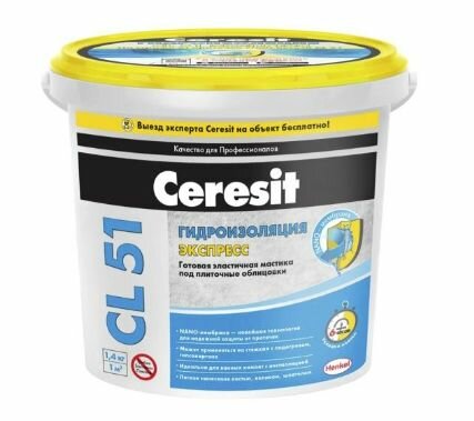 Мастика гидроизоляционная полимерная Ceresit CL 51 1,4 кг