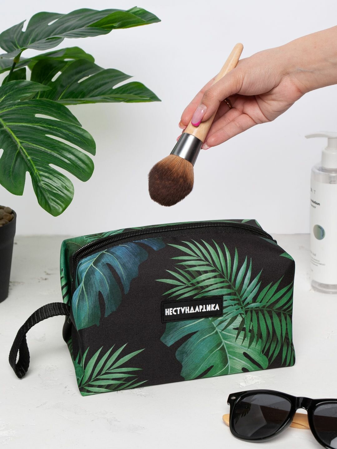 Дорожный органайзер