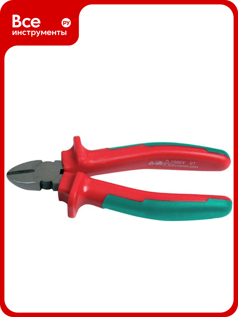 Диэлектрические бокорезы Jonnesway PV106/PV1016