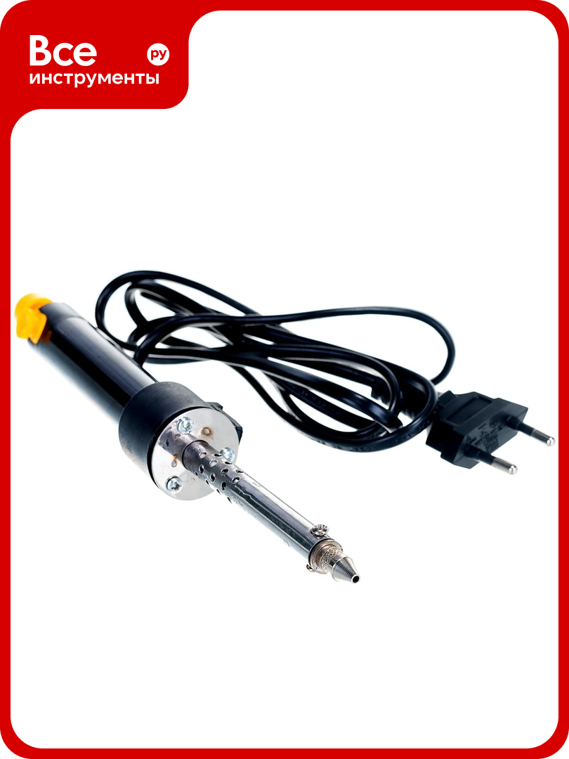 Паяльник с вакуумным отсосом 220В 40Вт REXANT HT-019 ZD-210 12-0171