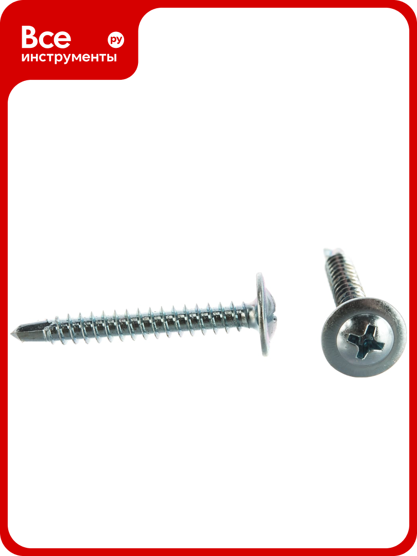 Усиленный саморез Tech-Krep PRO СММ св 4,2х32 50 шт - пакет 146546, 2,5 мм, предварительного сверления