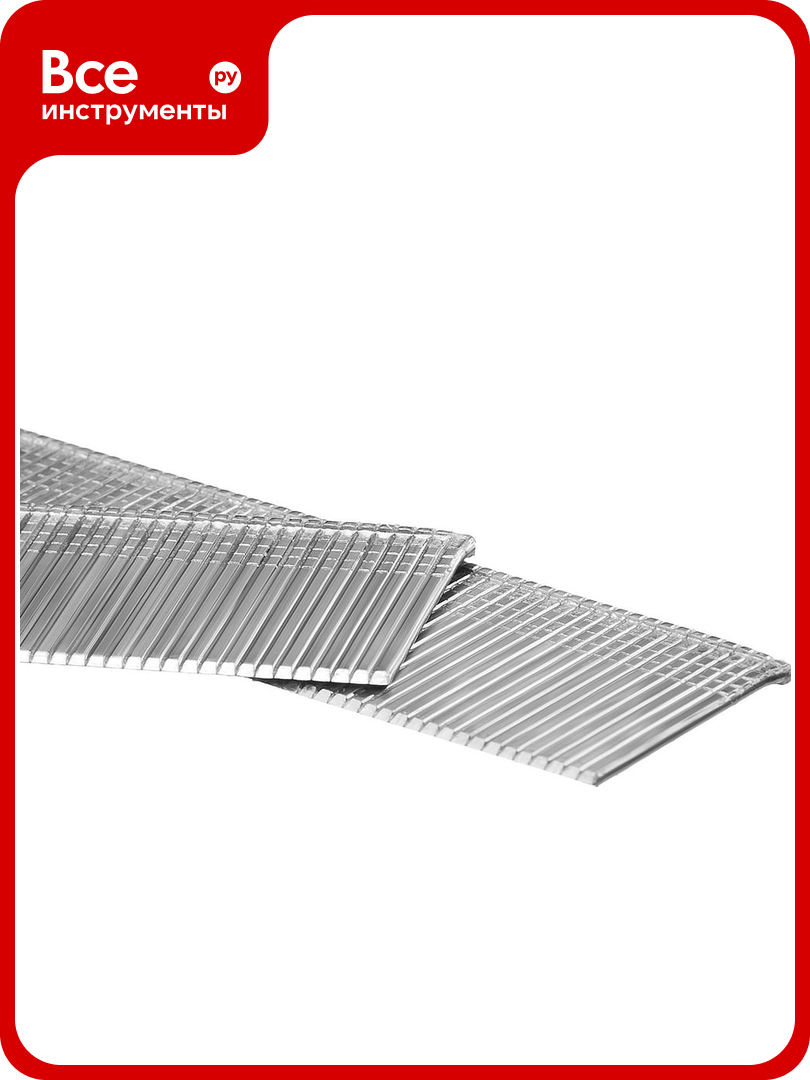 Особотвердые гвозди для нейлера ЗУБР Профессионал тип 300, 20 мм, 5000 шт. 31830-20, из специальной, работ с фанерой